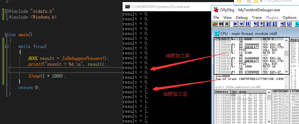 [ScyllaHide] 文章列表-看雪地址： | ninecents.github.io